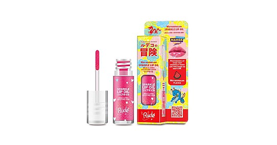 Ruž za Usne | Karmin | Labelo | Sjaj za Usne | Rude Cosmetics | Ecobeauty